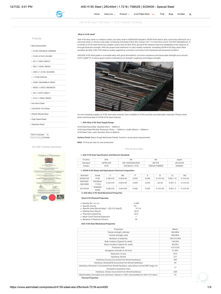 AISI 4130 Steel - 25CrMo4 - 1.7218 - 708A25 - SCM430 - Special Steel | PDF | Steel | Heat Treating