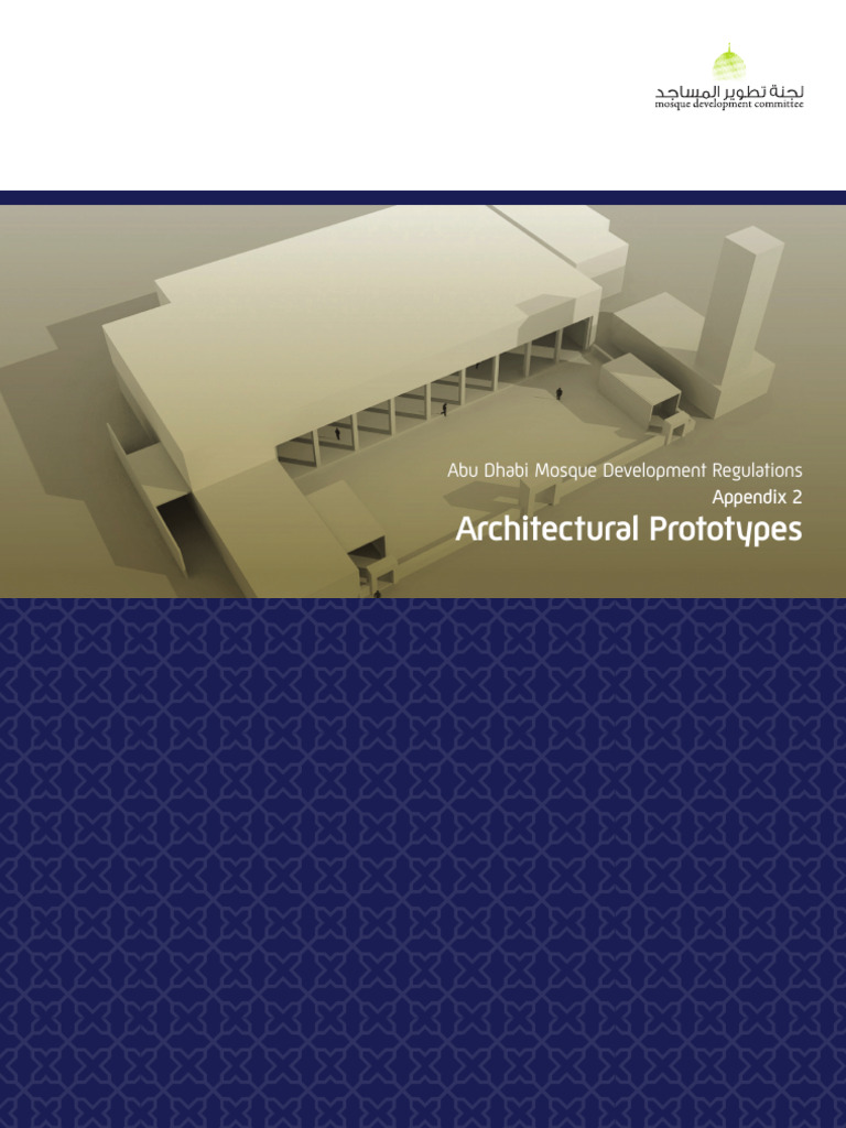 Appendix 2 Architectural Prototypes - en | PDF | United Arab Emirates ...