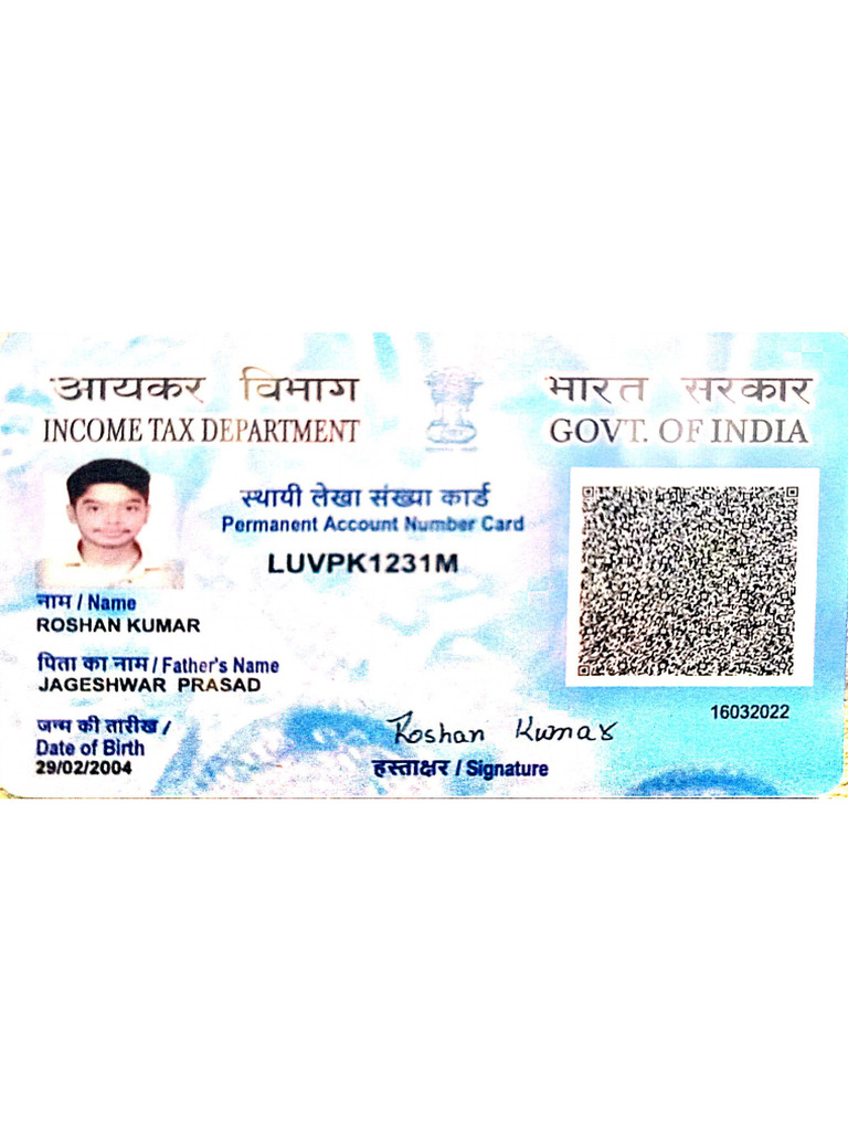 Pancard | PDF