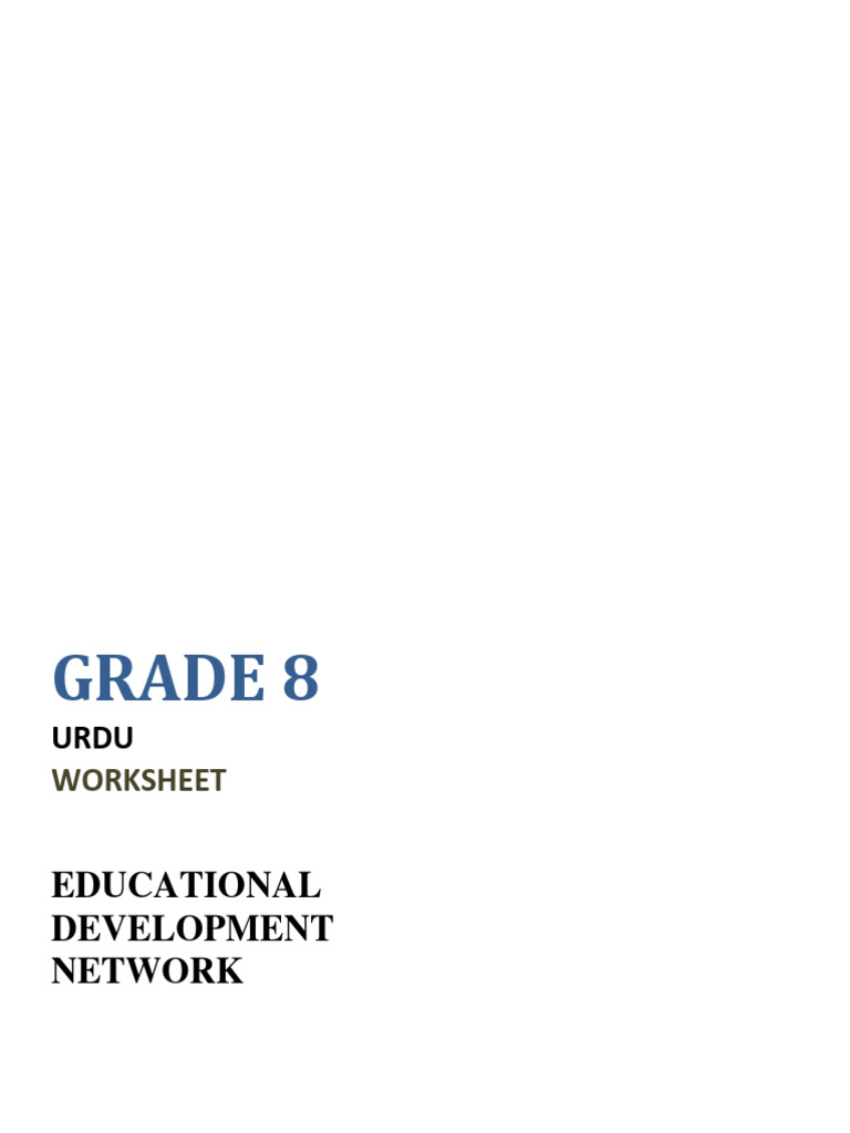 Urdu 8 - Class Subject Wise Activities | PDF