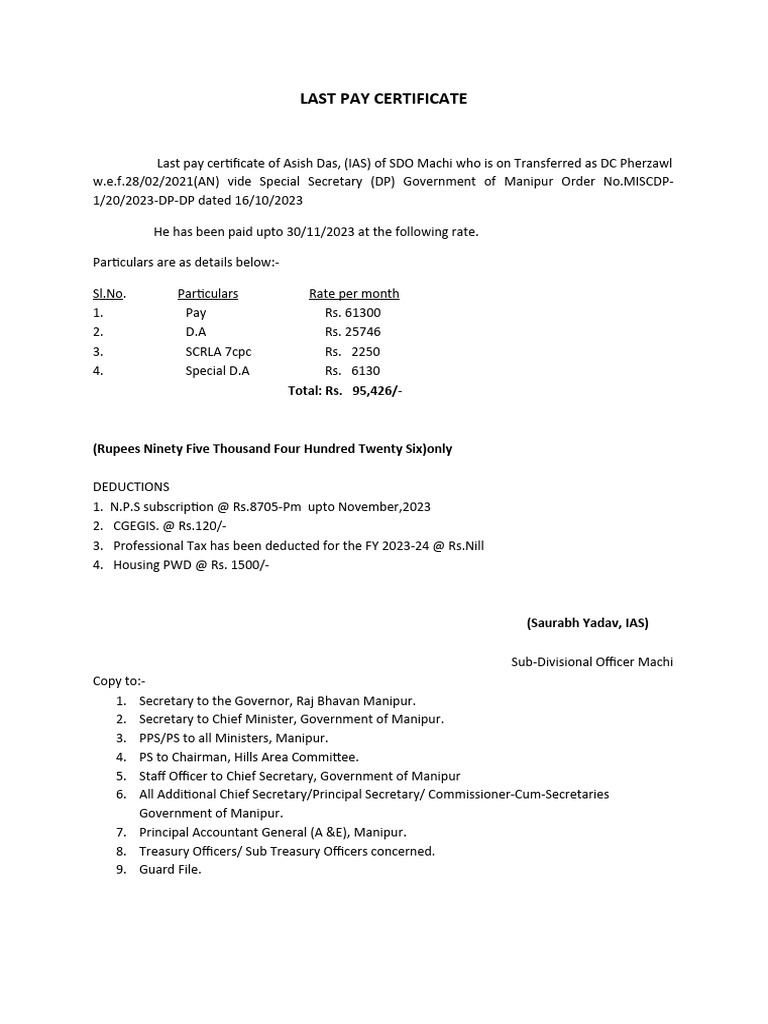 Last Pay Certificate Sir Asish Das Ias | PDF