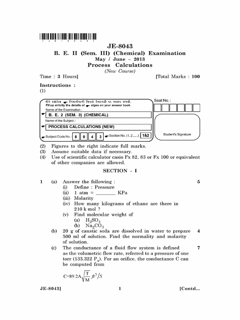 Meb Question Paper 2 | PDF