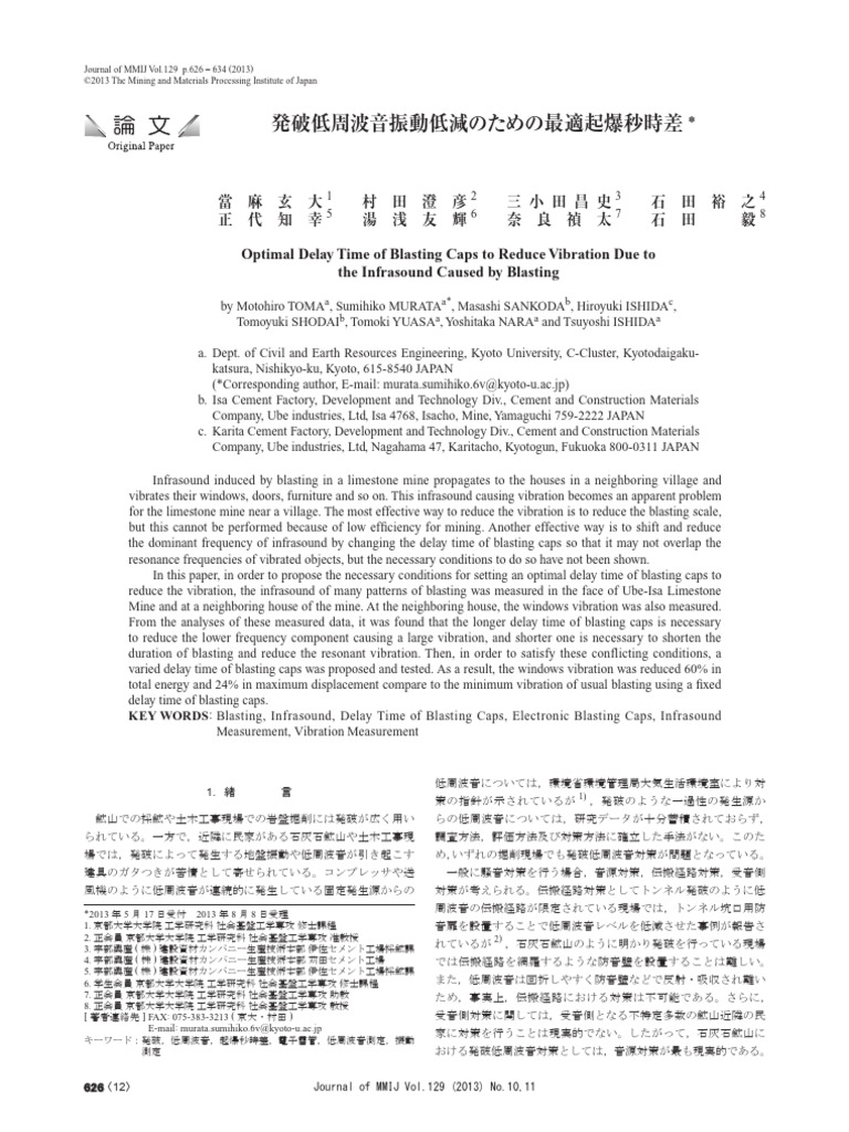 Optimal Delay Time of Blasting Caps To Reduce | PDF | Hertz | Classical Mechanics