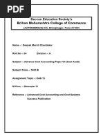 Sad 500 - Customs Declaration Form | PDF | Customs | Taxes