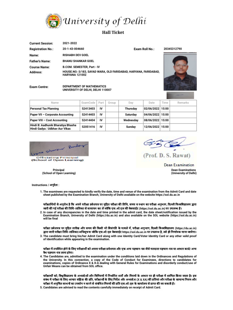 School of Open Learning _ Home __ SOL | PDF