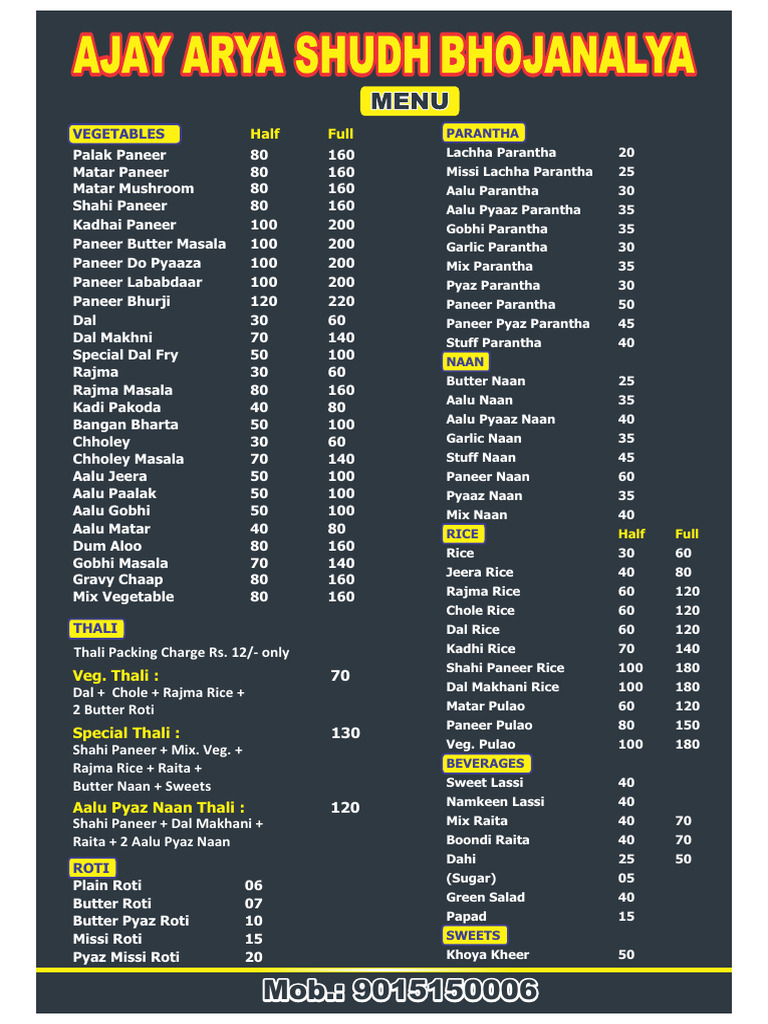 Ajay Arya Menu Card | PDF | Food And Drink | Cuisine