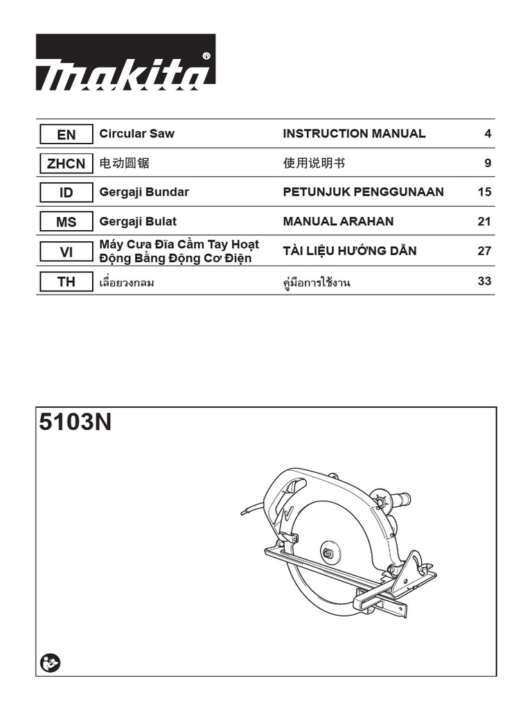 5103N Manual | PDF | Electrical Connector | Screw