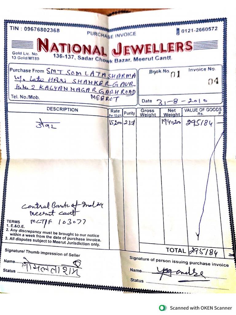 Jewellery Sale Bill | PDF