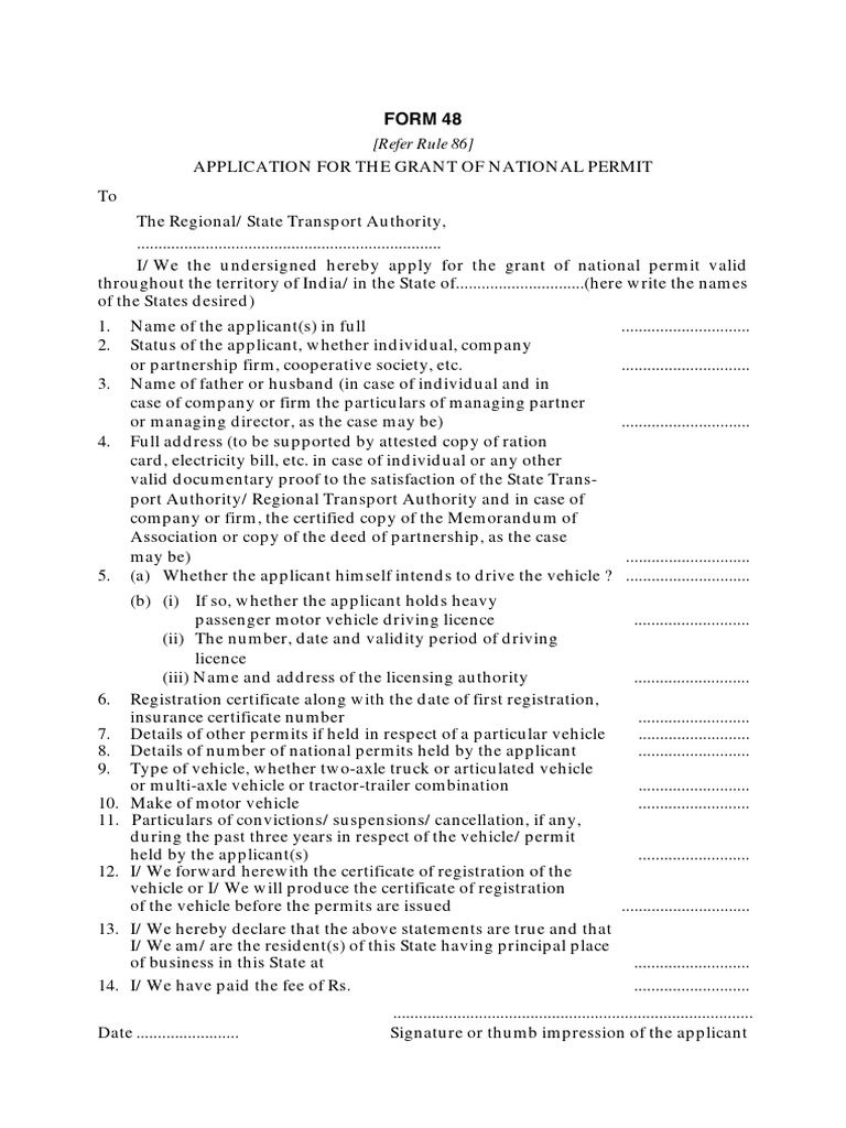 FORM-48 | PDF | Vehicles | Driver's License