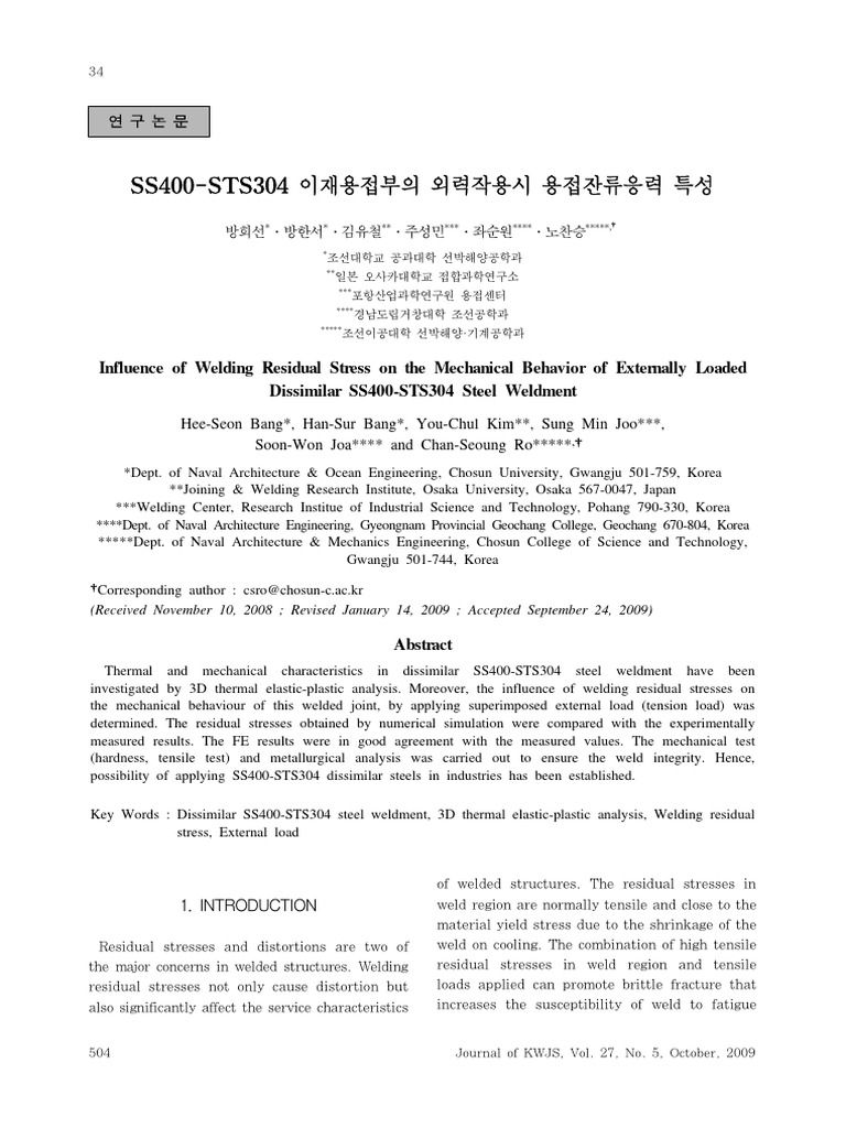 Influence of Welding Residual Stress On The Mechanical Behavior of Externally Loaded Dissimilar ...