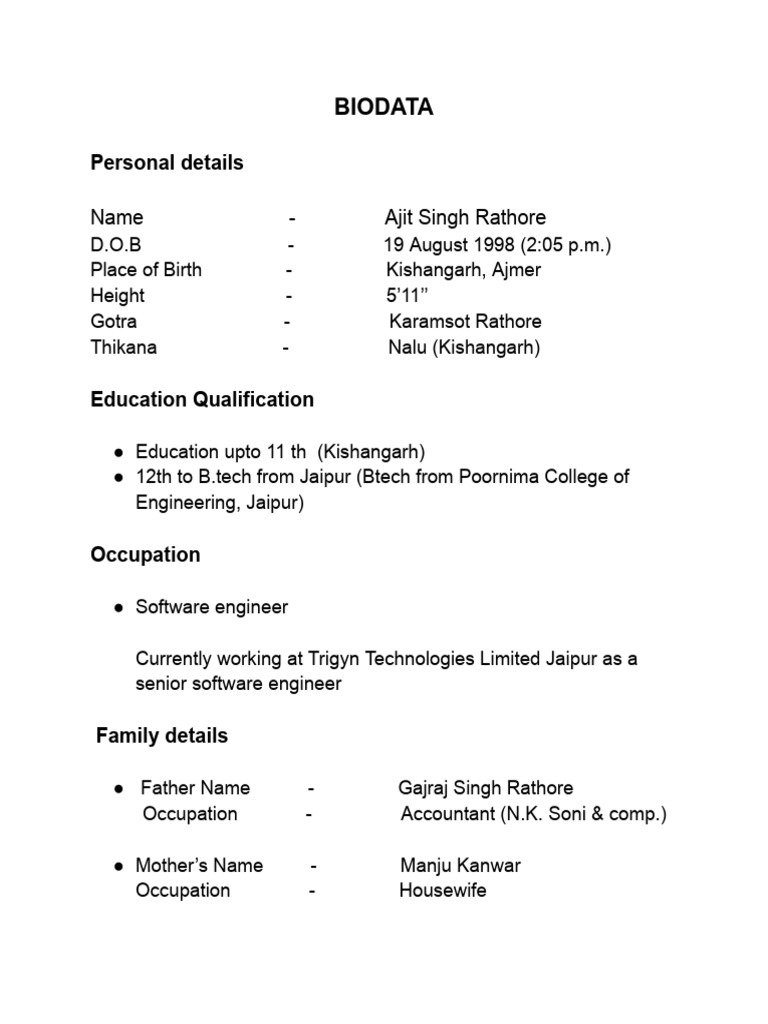 Ajit Singh Rathore: Personal Profile | PDF