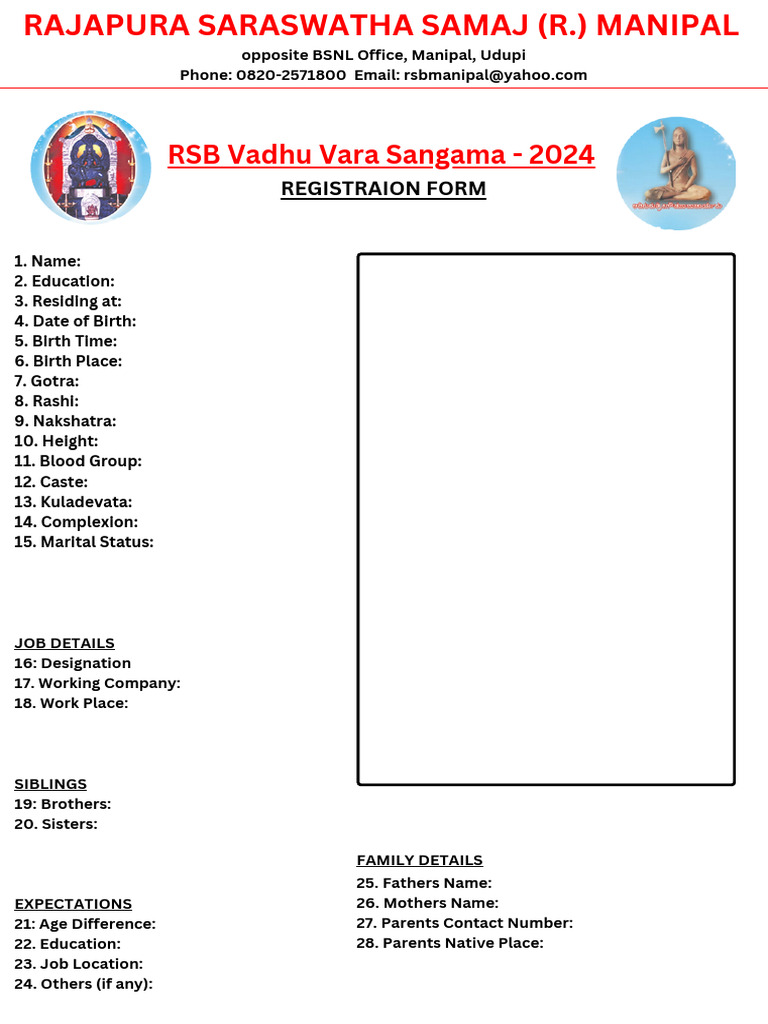 Matrimonial Registration Form | PDF