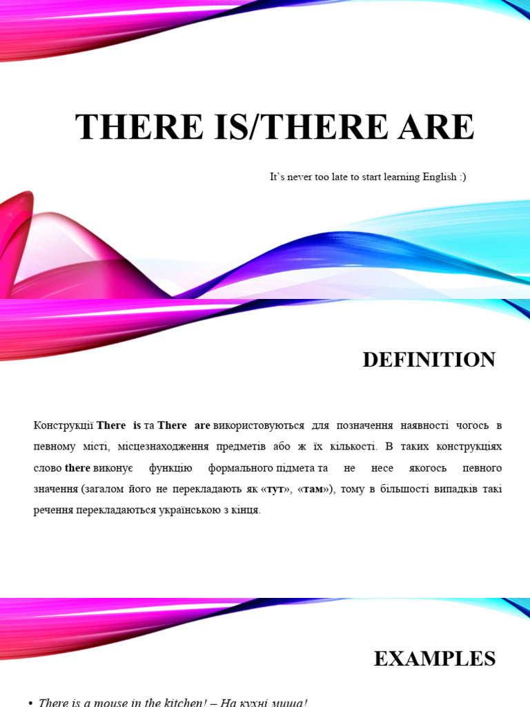 There Is There Are 2 | PDF