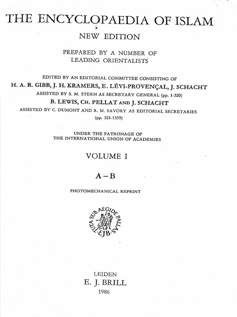 The Encyclopaedia of Islam | PDF
