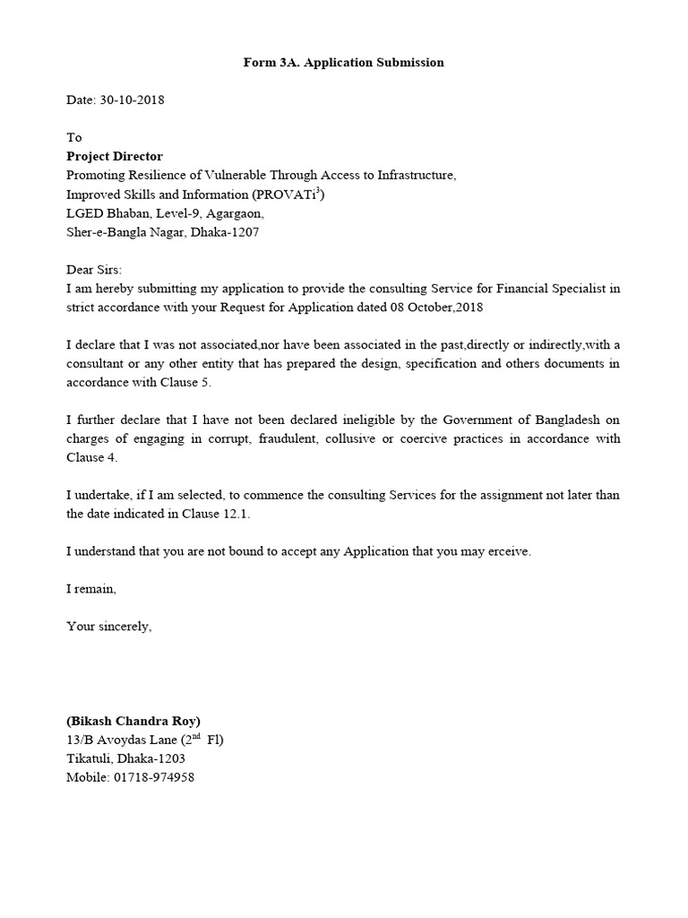 Application (Forwading Letter-Form 3A) | PDF