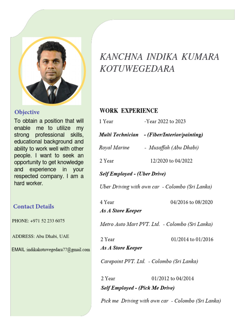CV FORMAT | PDF | Sri Lanka