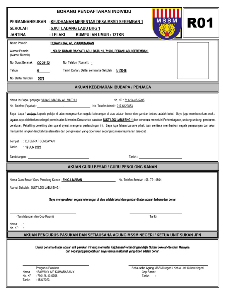 Borang Ro1 2023 | PDF