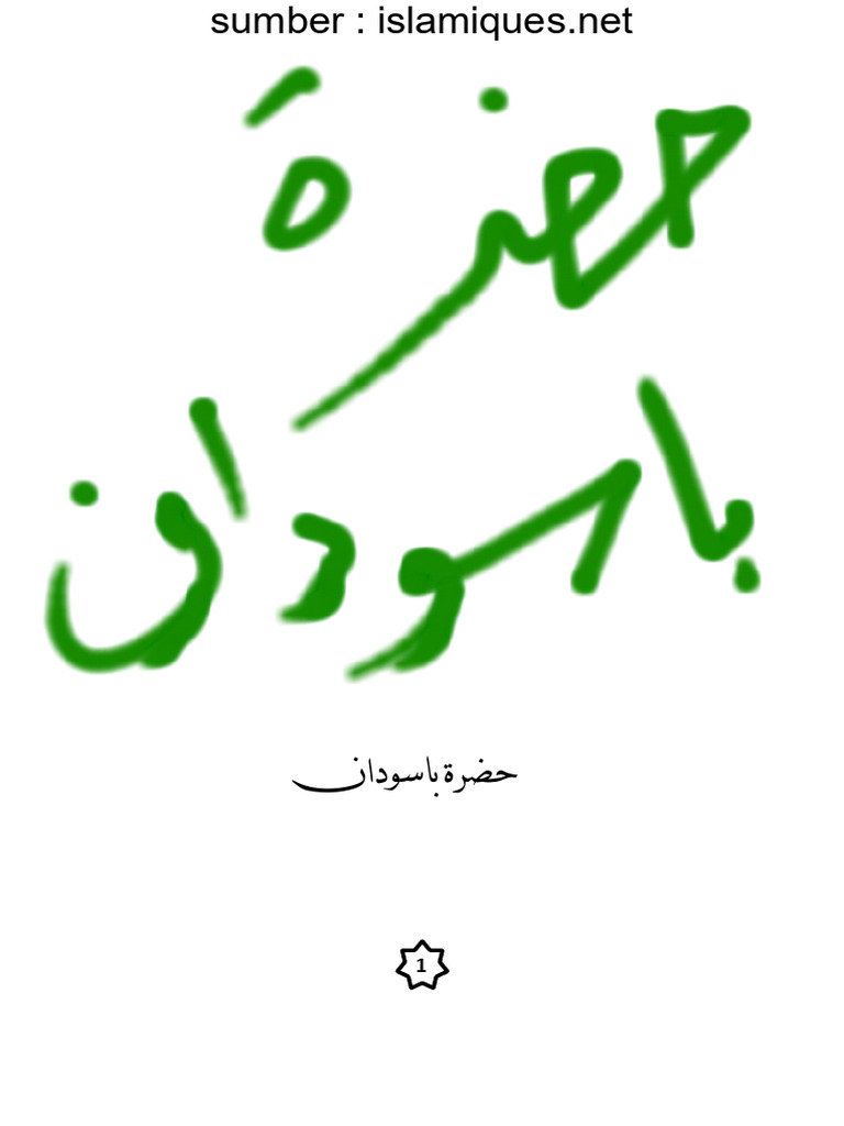 Hadrat Basodan | PDF