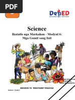 DLL Matatag - Epp 5 q1 w2 | PDF