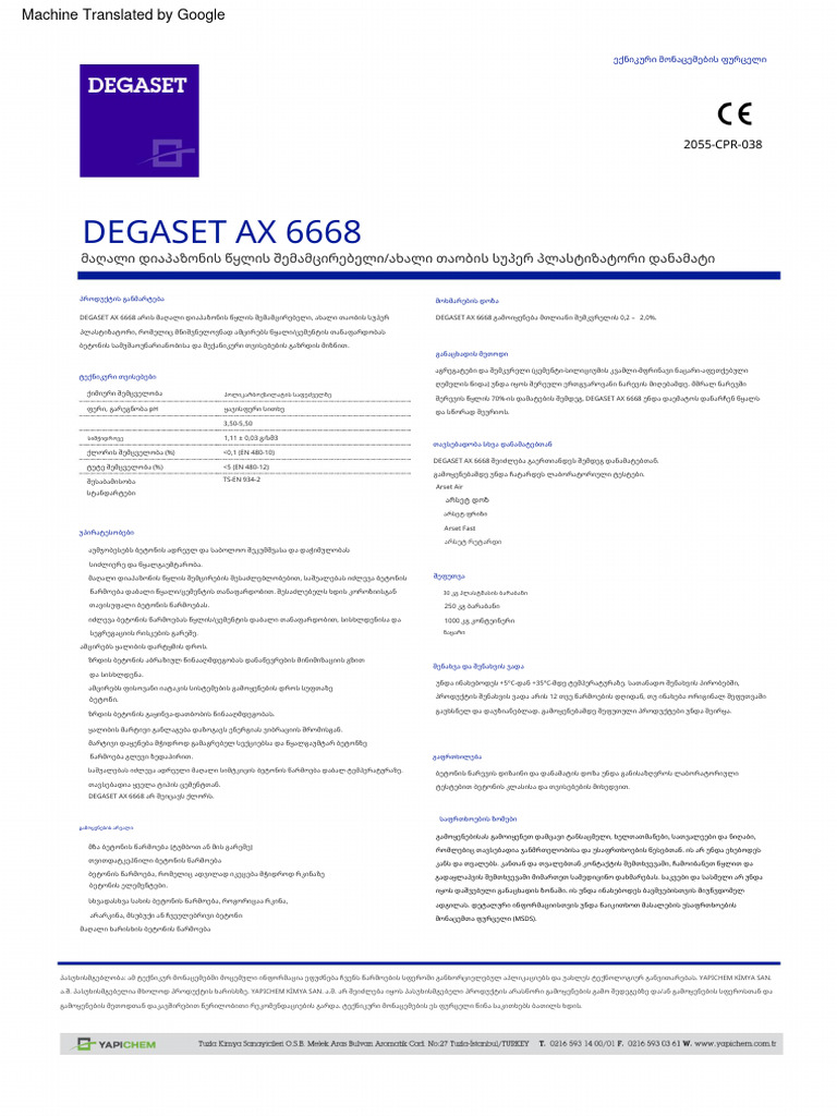 DEGASET AX 6668 ქართ. | PDF