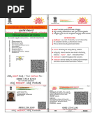 Voter Id Sample | PDF