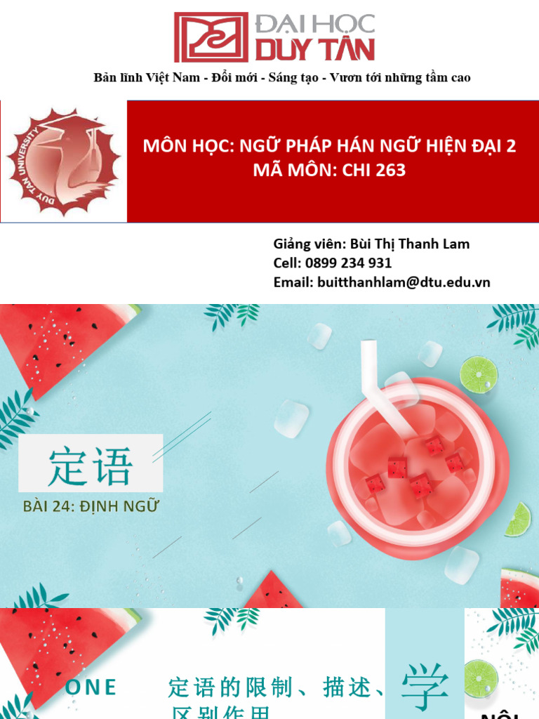 NG Pháp 2 Bai 3 | PDF