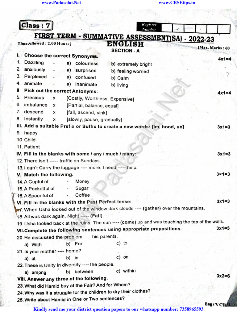 7th English Quarterly Exam 2022 Original Question Paper Kallakurichi District PDF Download | PDF