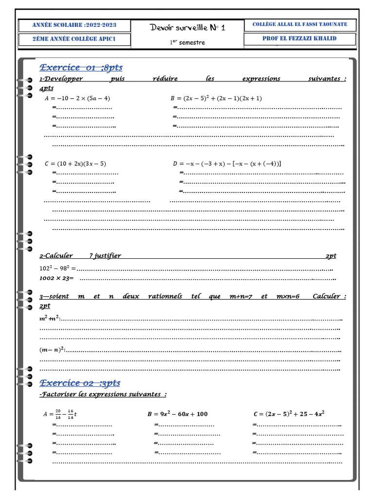 Ds4 2apic - Copie | PDF