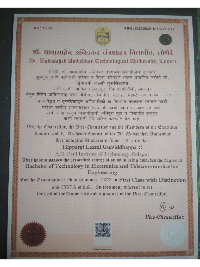 Degree Certificate Pdf