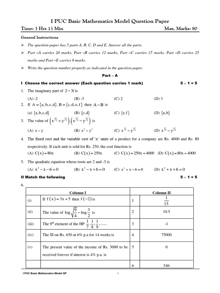 I PU Basic Maths Model QP | PDF