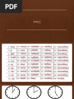Time in Sanskrit Learn Sanskrit Open Pathshala | PDF