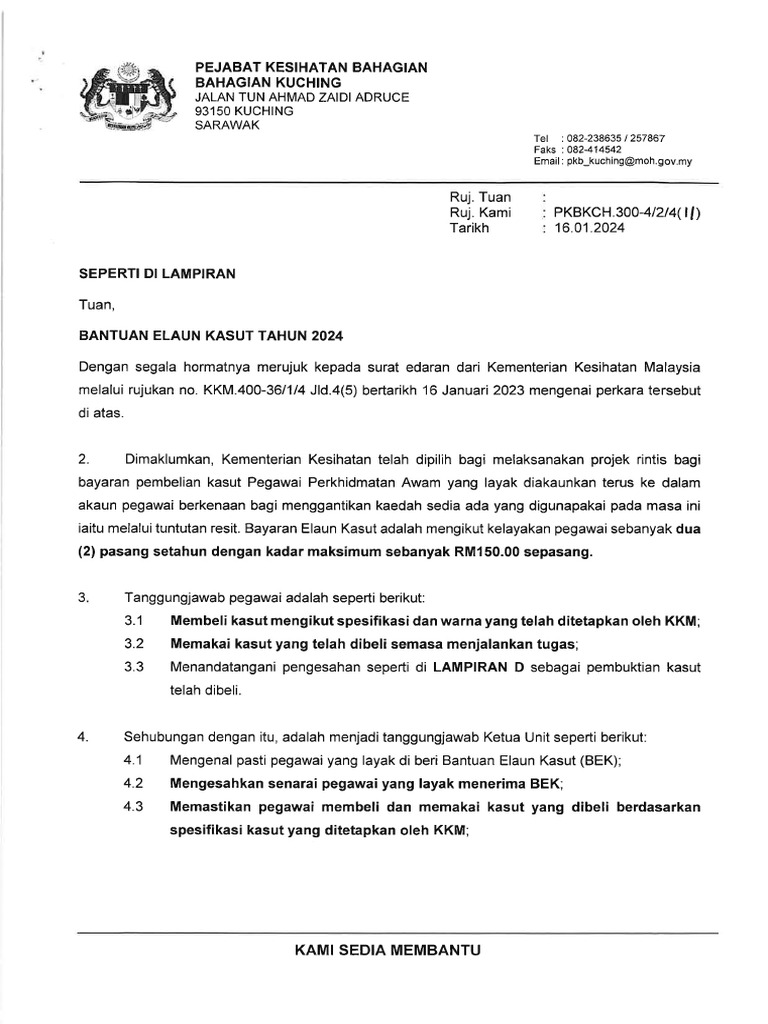 Bekalan Kasut Tahun 2024 | PDF