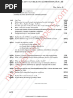 Thelottery Worksheet | PDF | Vocabulary | Gaming And Lottery