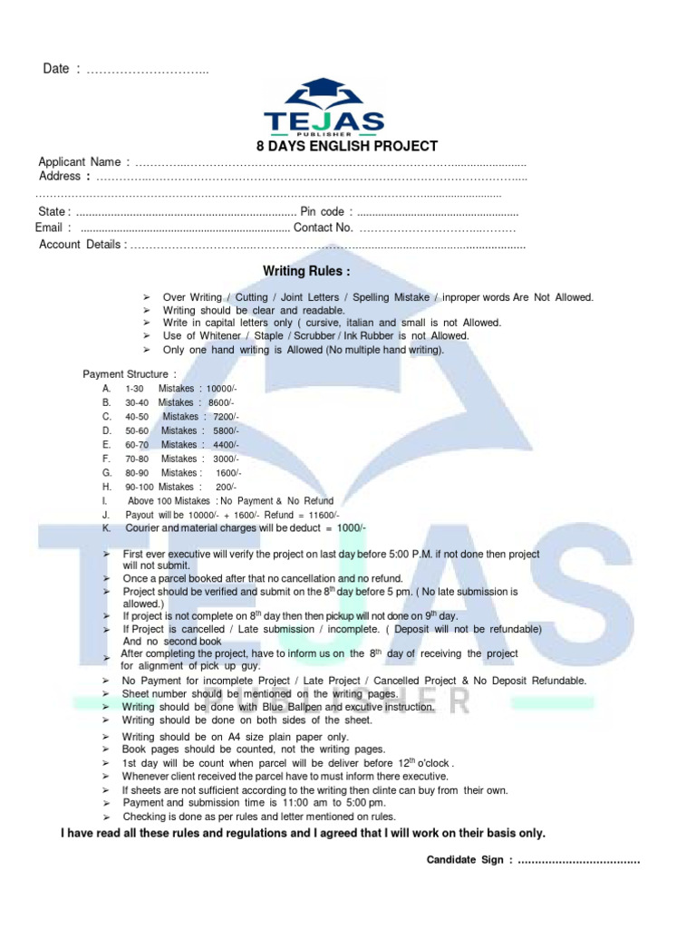 8 Days English Tejas Publisher | PDF