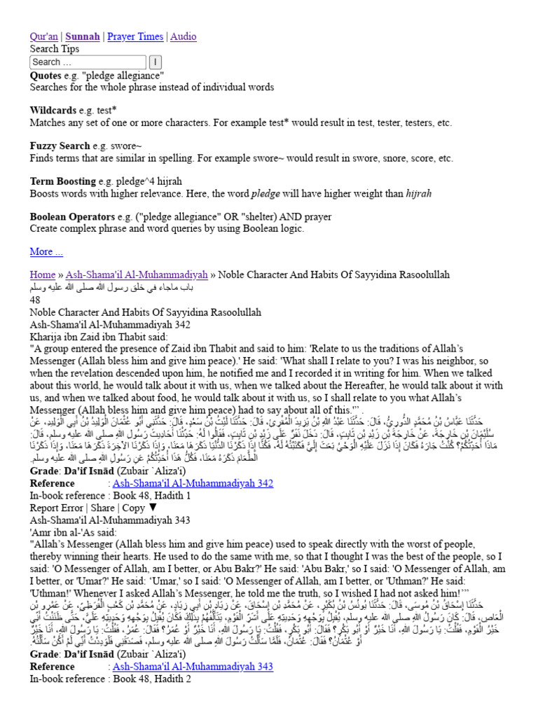 Noble Character And Habits Of Sayyidina Rasoolullah - Sunnah.com - Sayings and Teachings of ...
