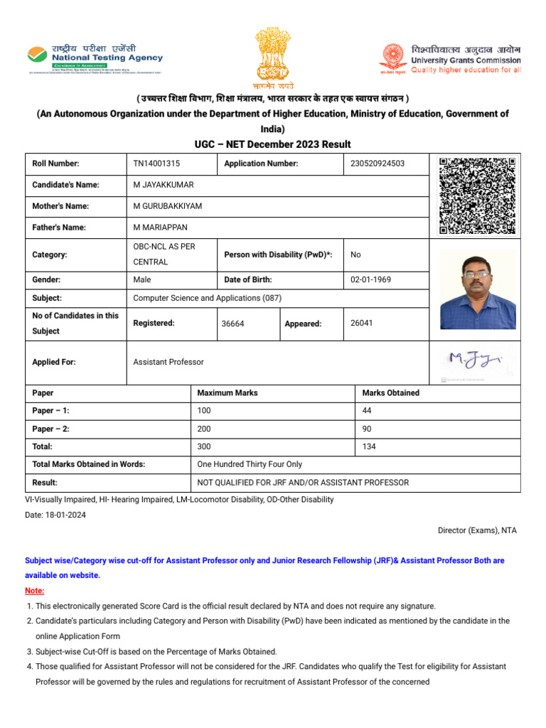 University Grants Commission (UGC) - NET - India | PDF