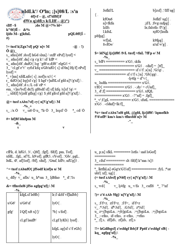 Nepali Class 4 | PDF