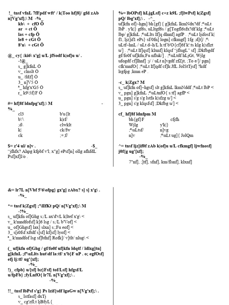 Nepali Class 6 Mid Term | PDF | Foreign Language Studies | Computers