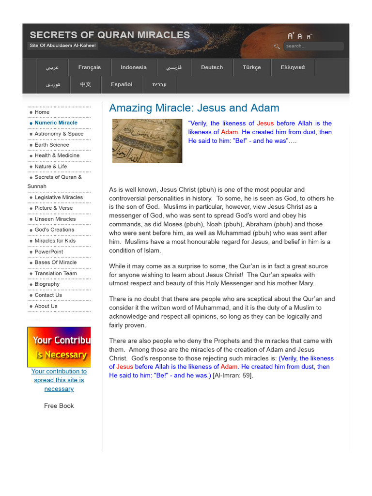 Amazing Miracle - Jesus and Adam | PDF | Prophets And Messengers In ...