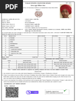 Transfer TA Form | PDF | Economies