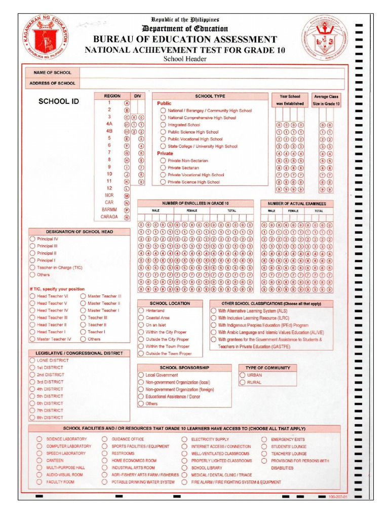School Header | PDF