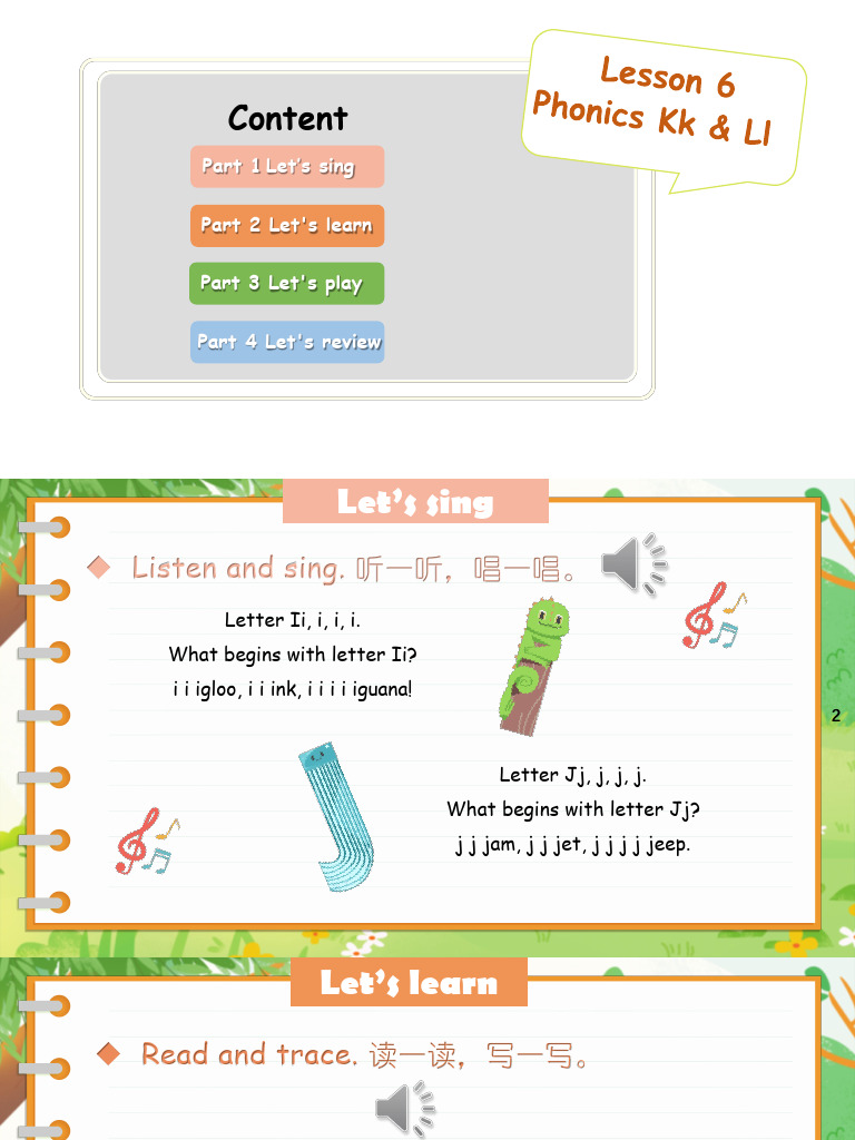 Phonics Kk & Ll Learning Activities | PDF | Language Arts & Discipline ...