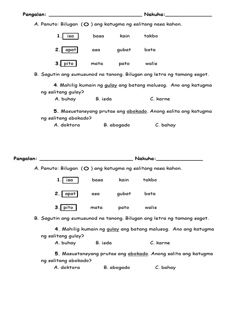 IMS FILIPINO COT | PDF
