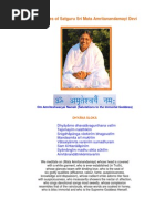 101 Quotes of Amma, Mata Amritanandamayi Devi (Hugging Saint) | PDF ...