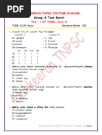 TNPSC Group 4 Question Paper 2024 | PDF