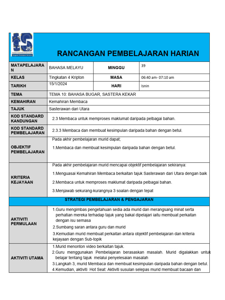 RPH Week 39 f4 | PDF