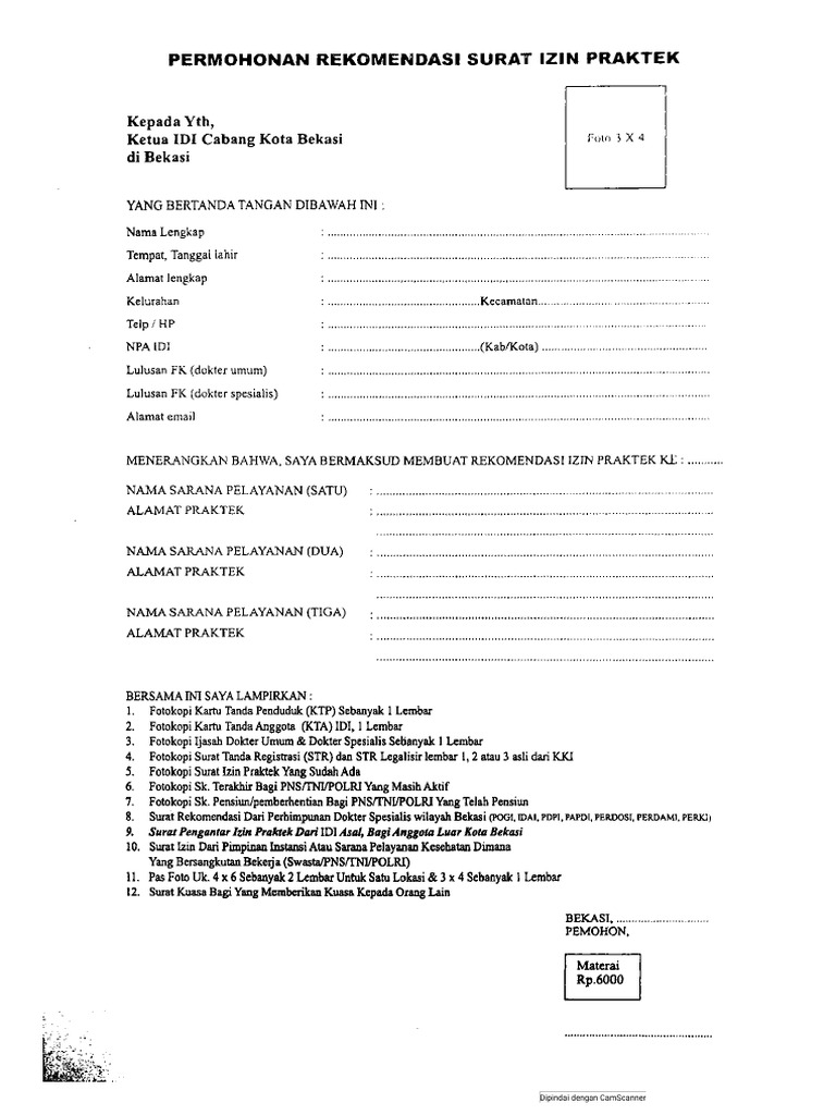 Formulir Rekom Sip | PDF