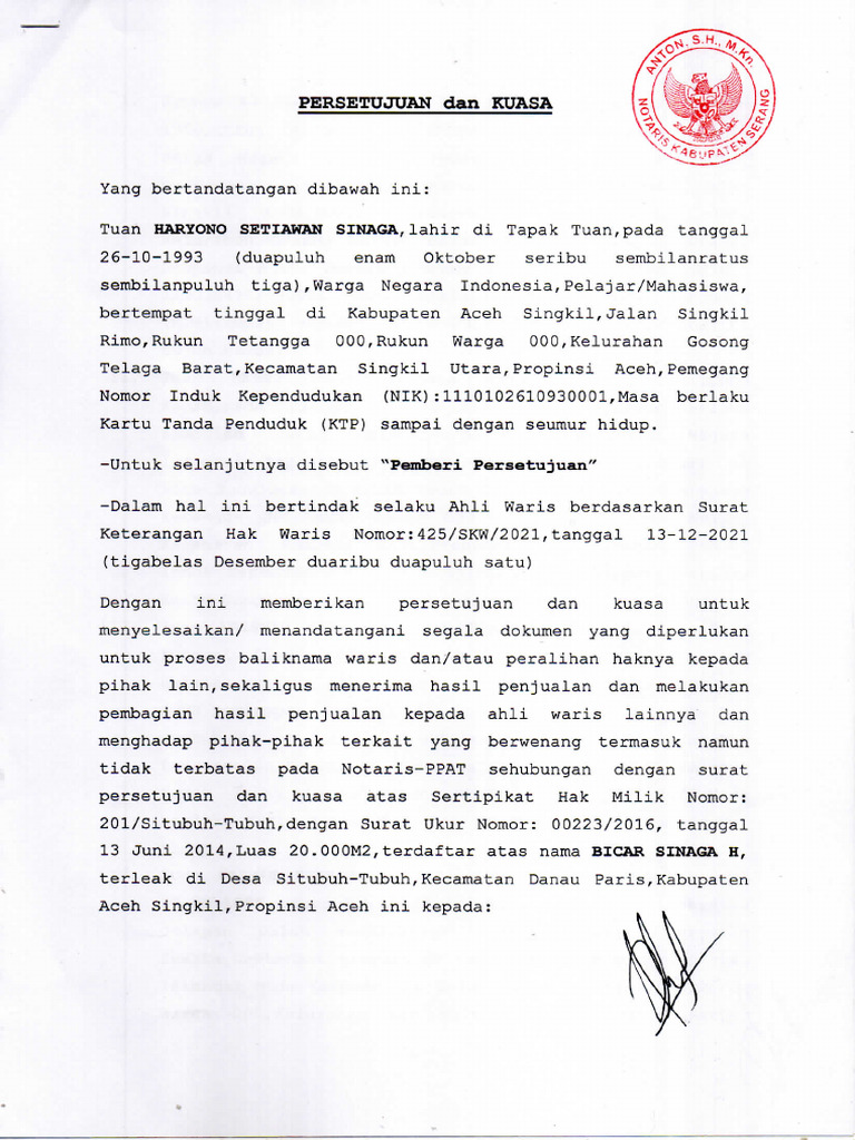 Image 20220211 0001 | PDF