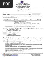 Filipino Readathon Criteria and Guidelines 2024 | PDF