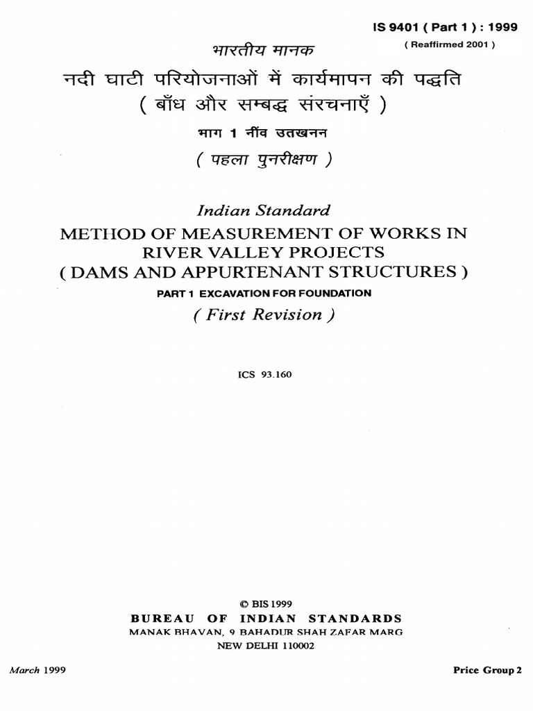 Method of Measurement of Works in River Valley Projects (Dams and ...